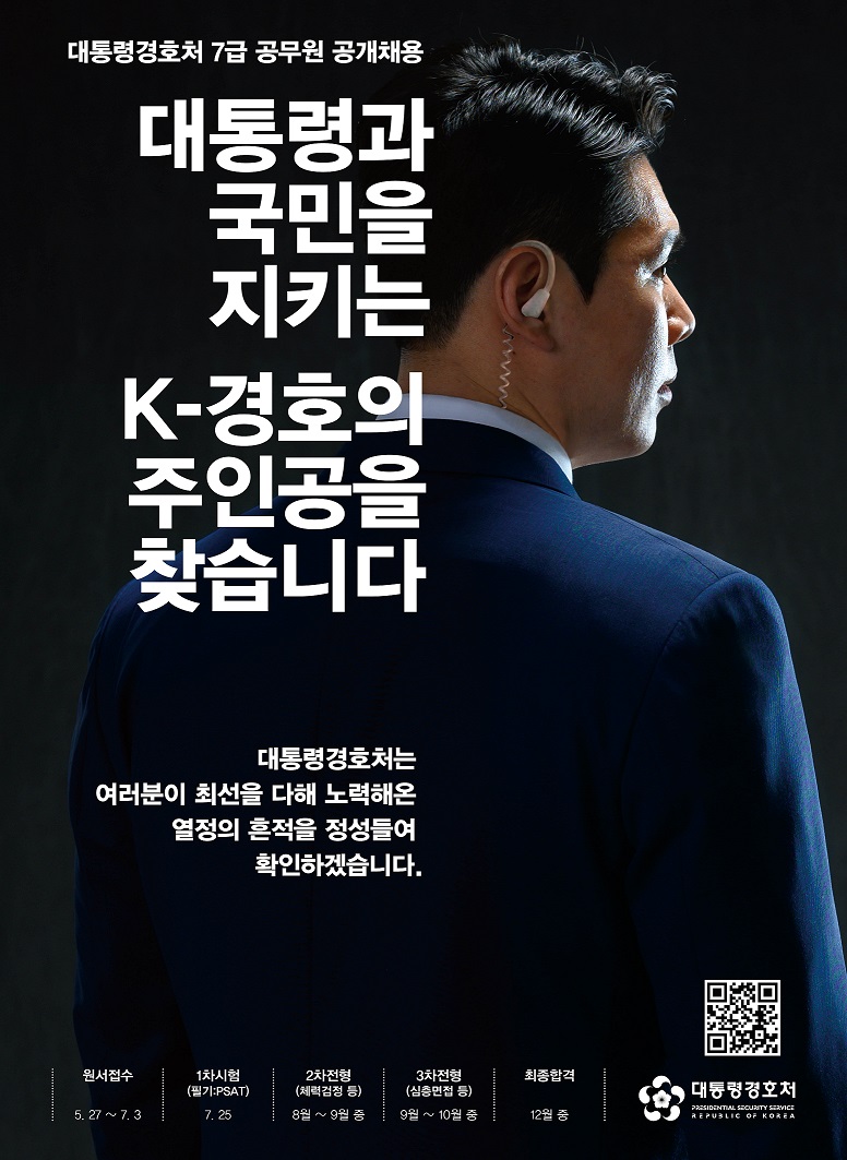 BEMIL 사진 자료실 - BEMIL 군사세계