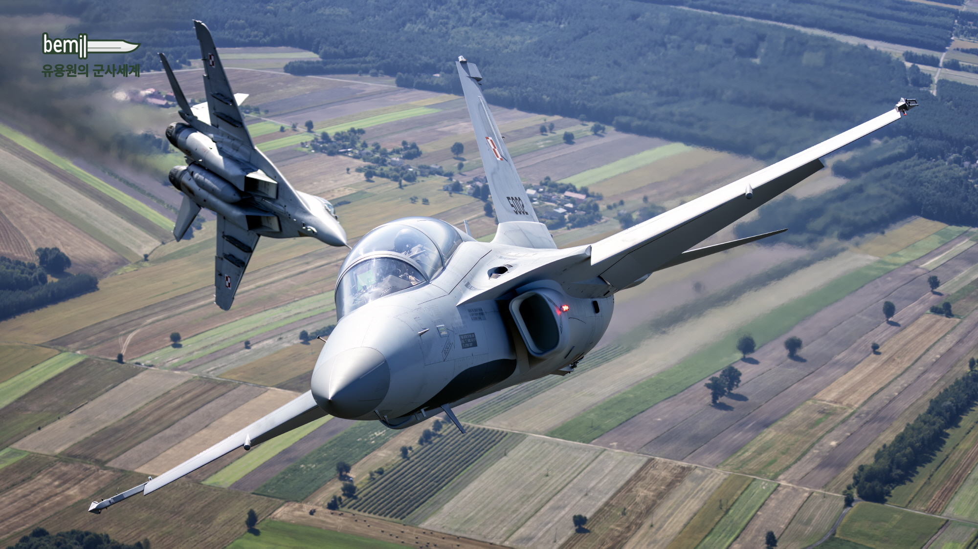 방산업체 뉴스 - BEMIL 군사세계