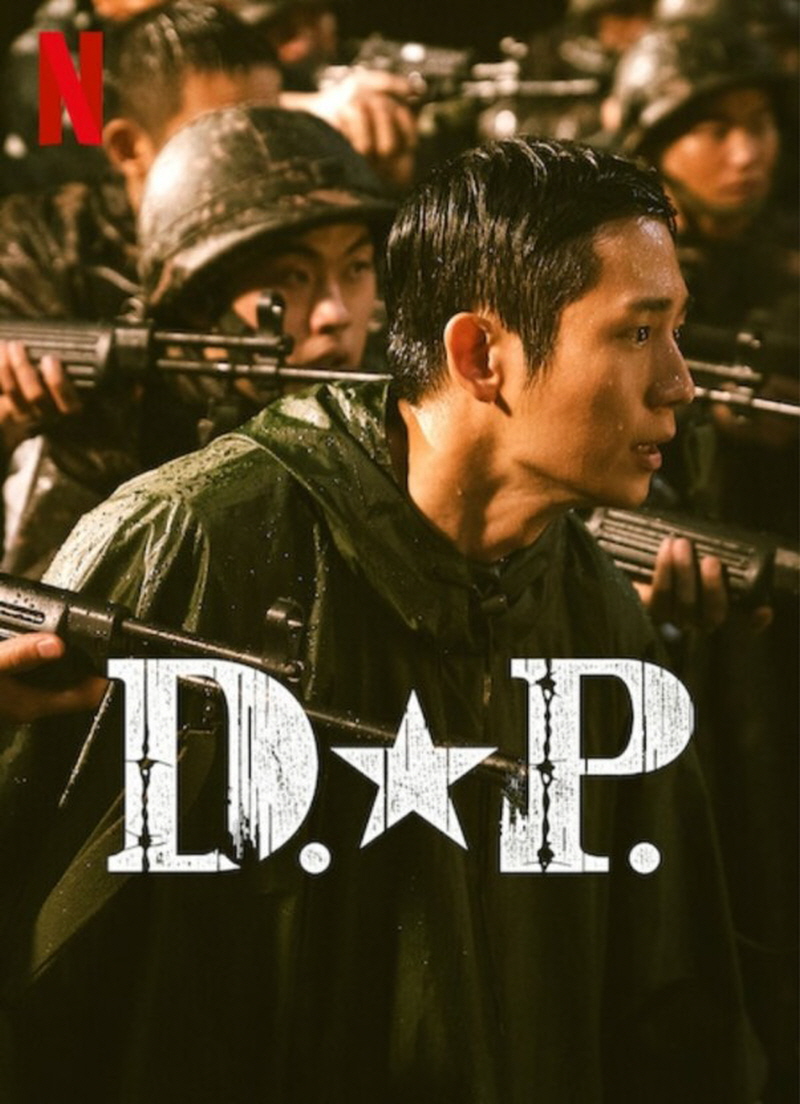 전문가 코너 - 유용원의 군사세계