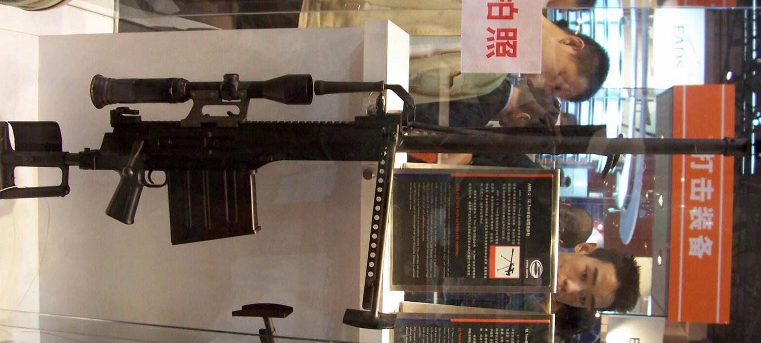 BEMIL 아카이브 - 유용원의 군사세계