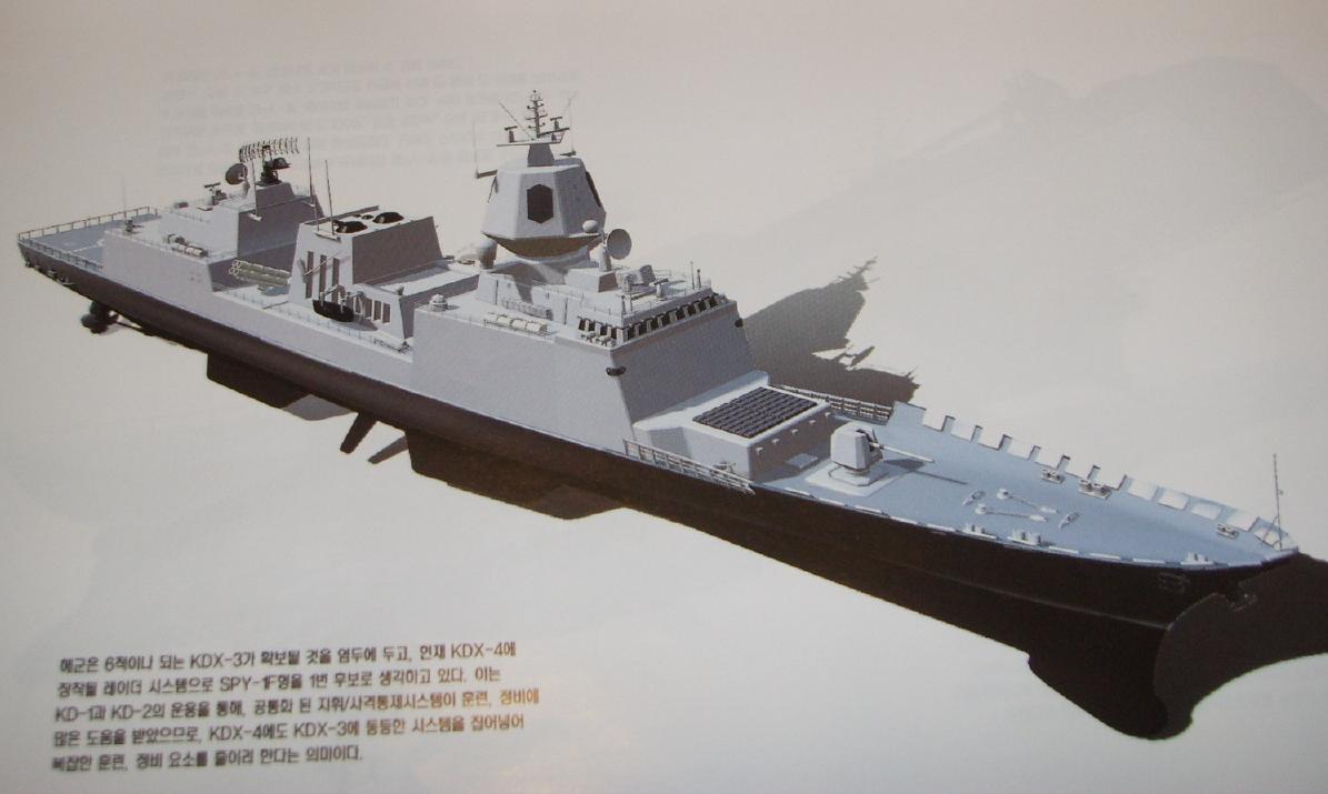 무기 토론방 - 유용원의 군사세계