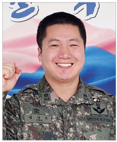 국방일보 - BEMIL 군사세계