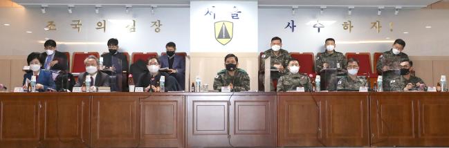 국방일보 - BEMIL 군사세계