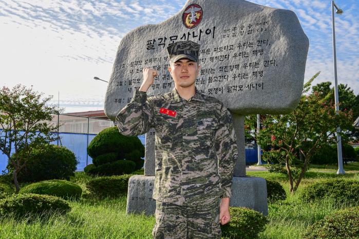 국방일보 - BEMIL 군사세계