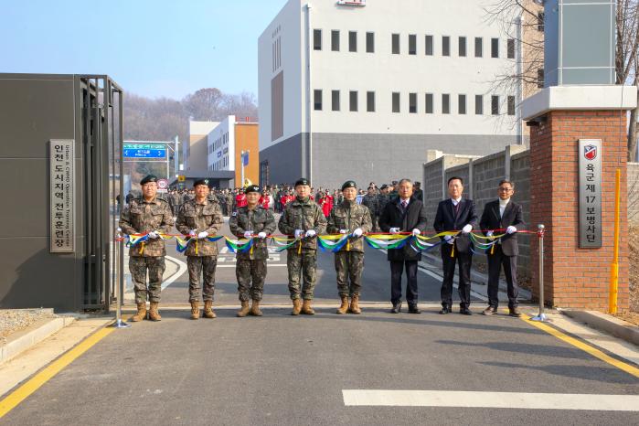 국방일보 - BEMIL 군사세계