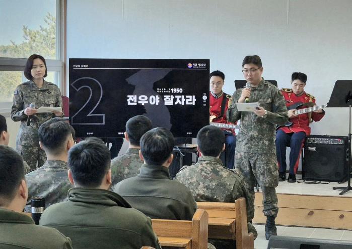 국방일보 - BEMIL 군사세계