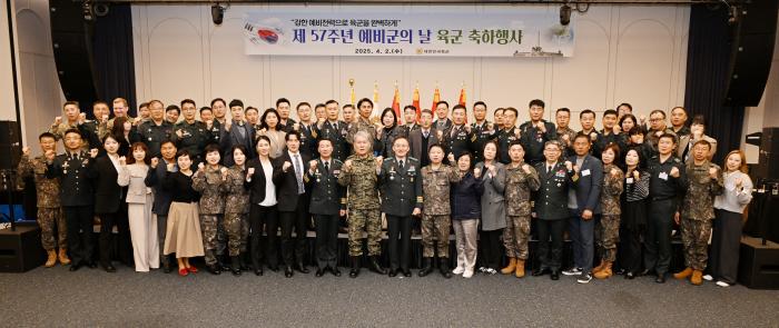 국방일보 - BEMIL 군사세계