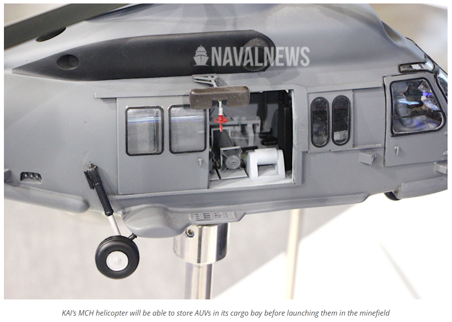 무기 토론방 - BEMIL 군사세계