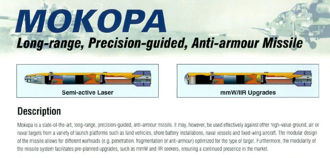 무기 토론방 - 유용원의 군사세계