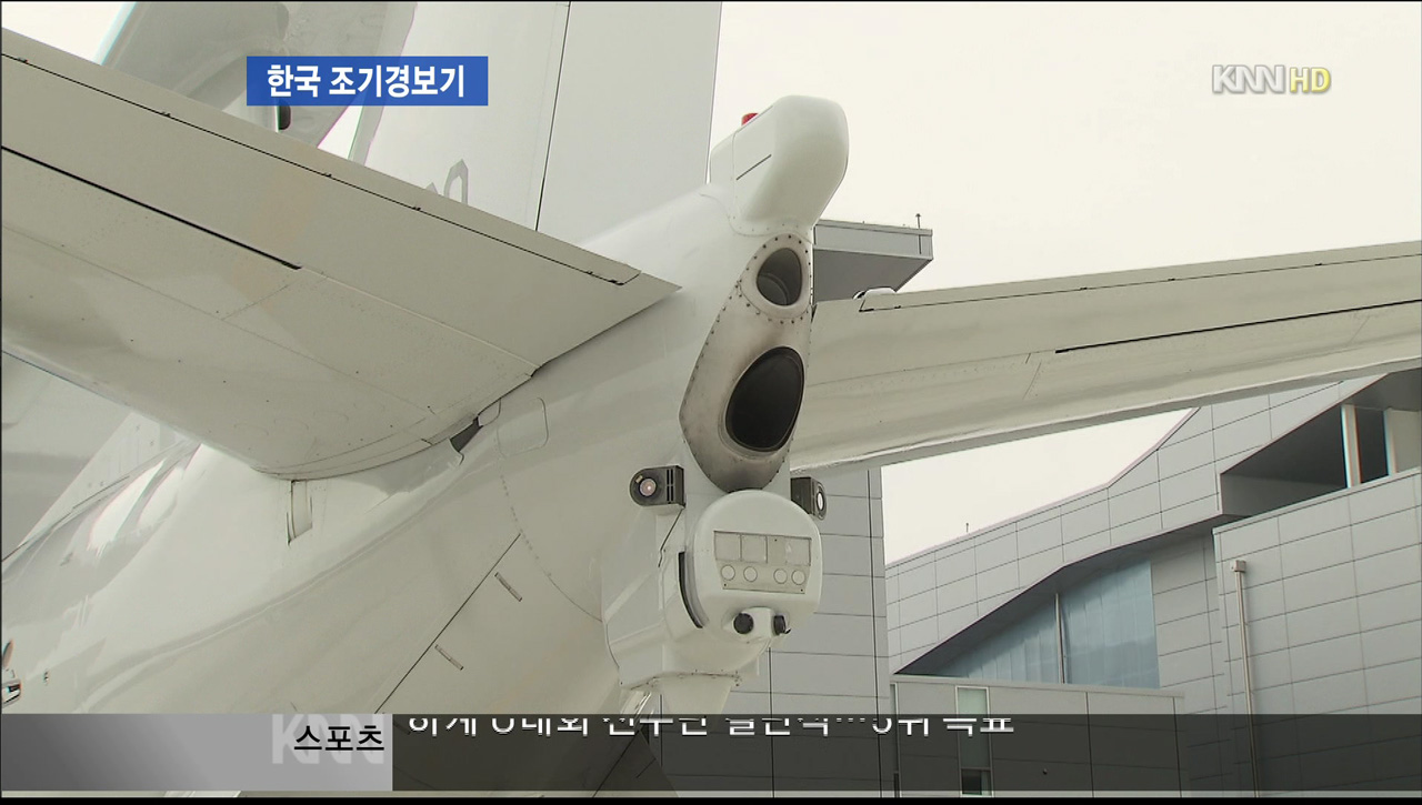 무기 토론방 - 유용원의 군사세계