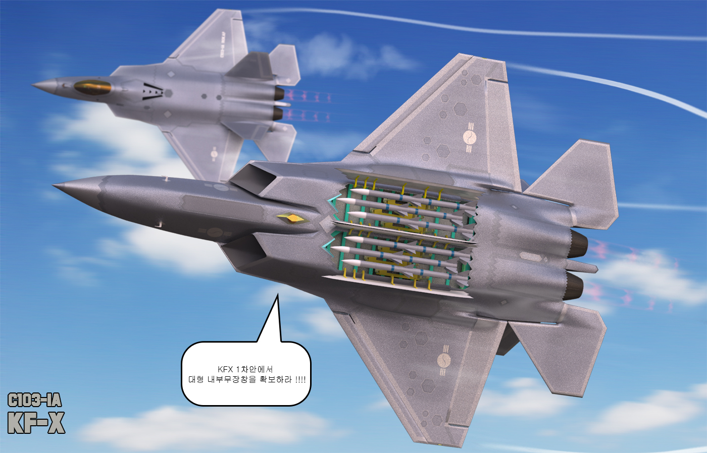 무기 토론방 - 유용원의 군사세계