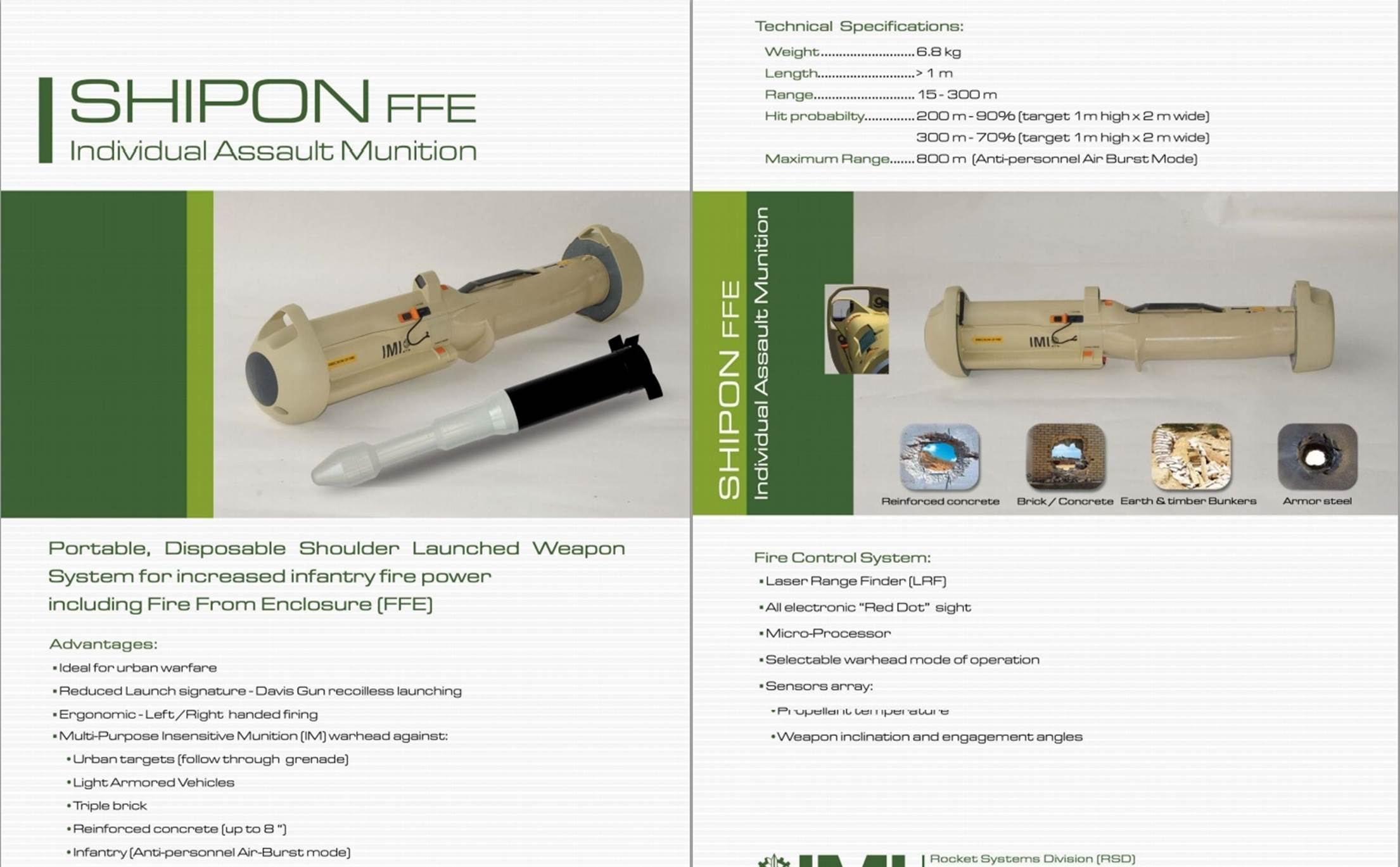 무기 토론방 - BEMIL 군사세계