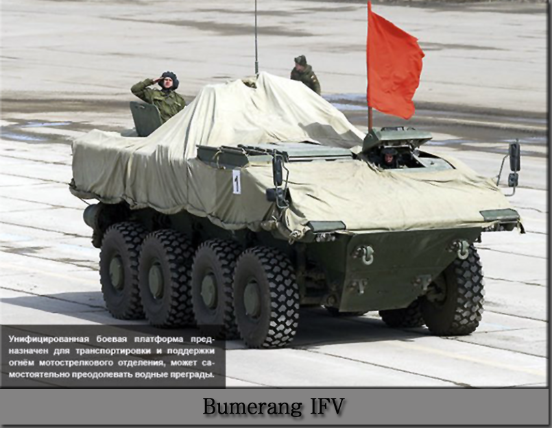 무기 토론방 - 유용원의 군사세계