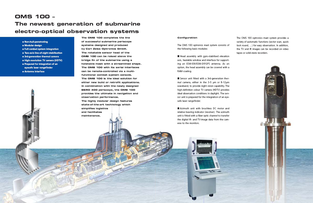 무기 토론방 - BEMIL 군사세계