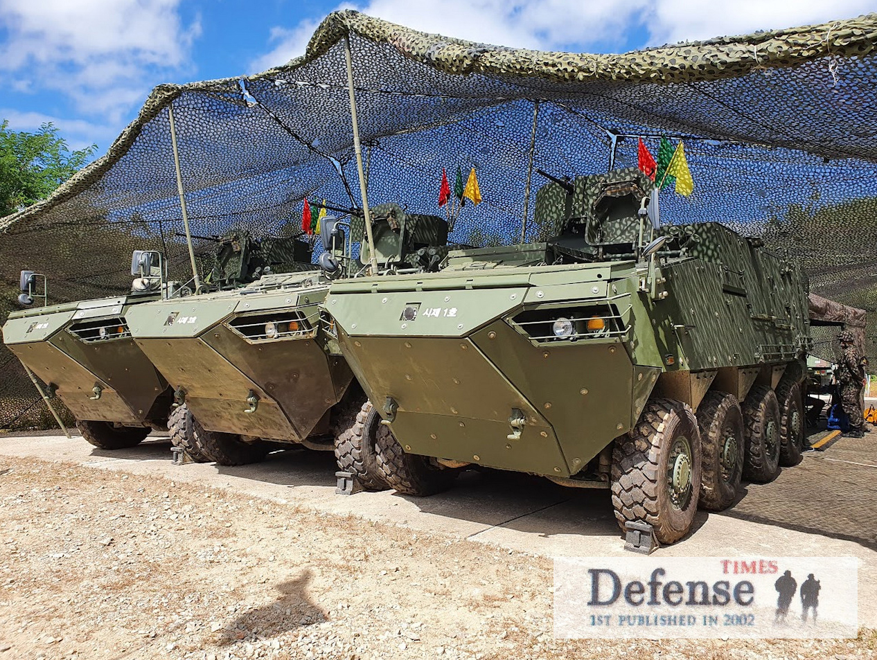 무기 토론방 - BEMIL 군사세계