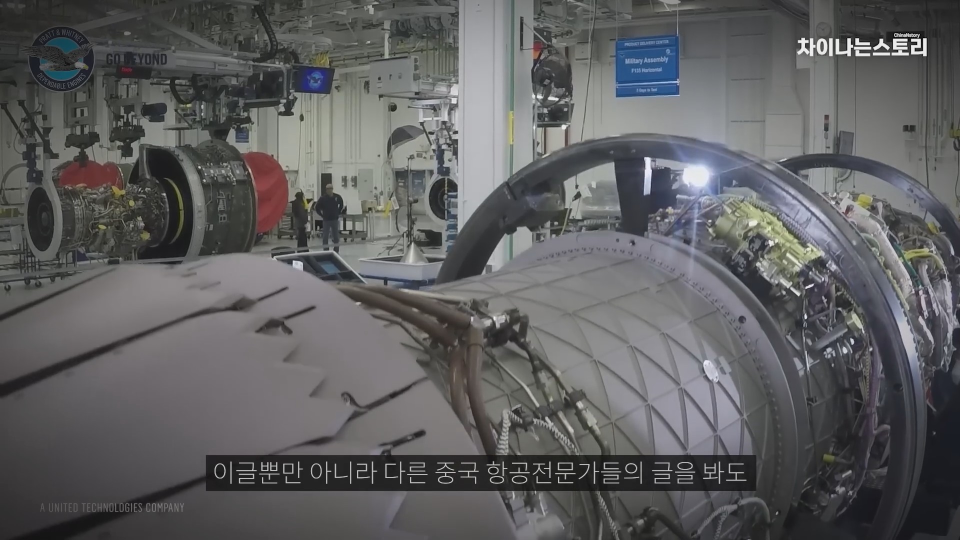 무기 토론방 - 유용원의 군사세계