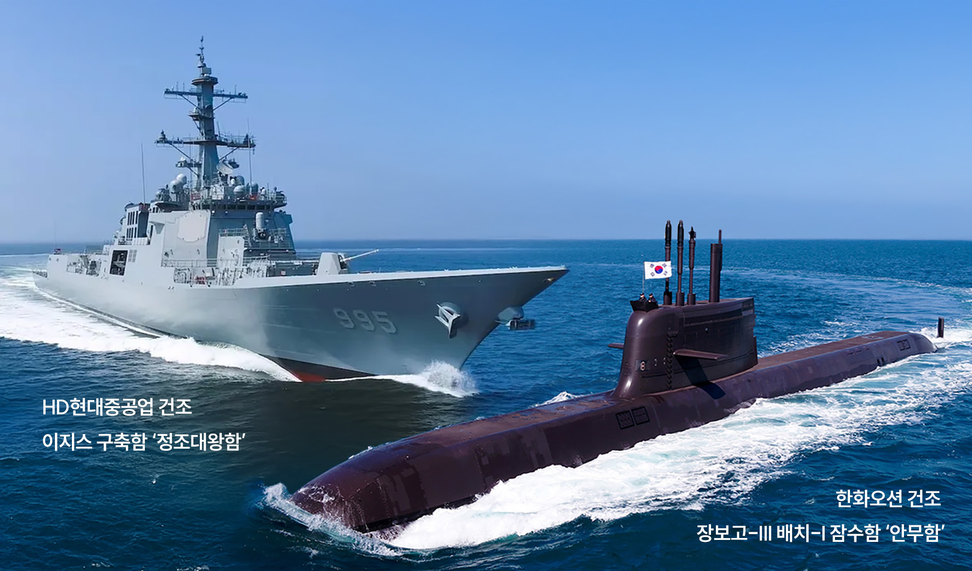 무기 토론방 - 유용원의 군사세계