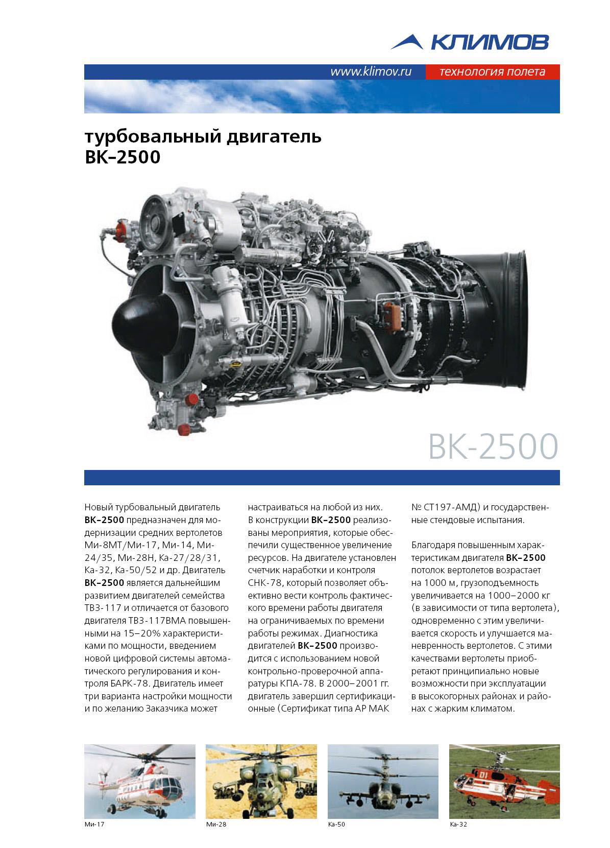 BEMIL 사진 자료실 - BEMIL 군사세계