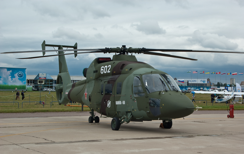 BEMIL 사진 자료실 - BEMIL 군사세계