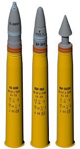BEMIL 사진 자료실 - 유용원의 군사세계