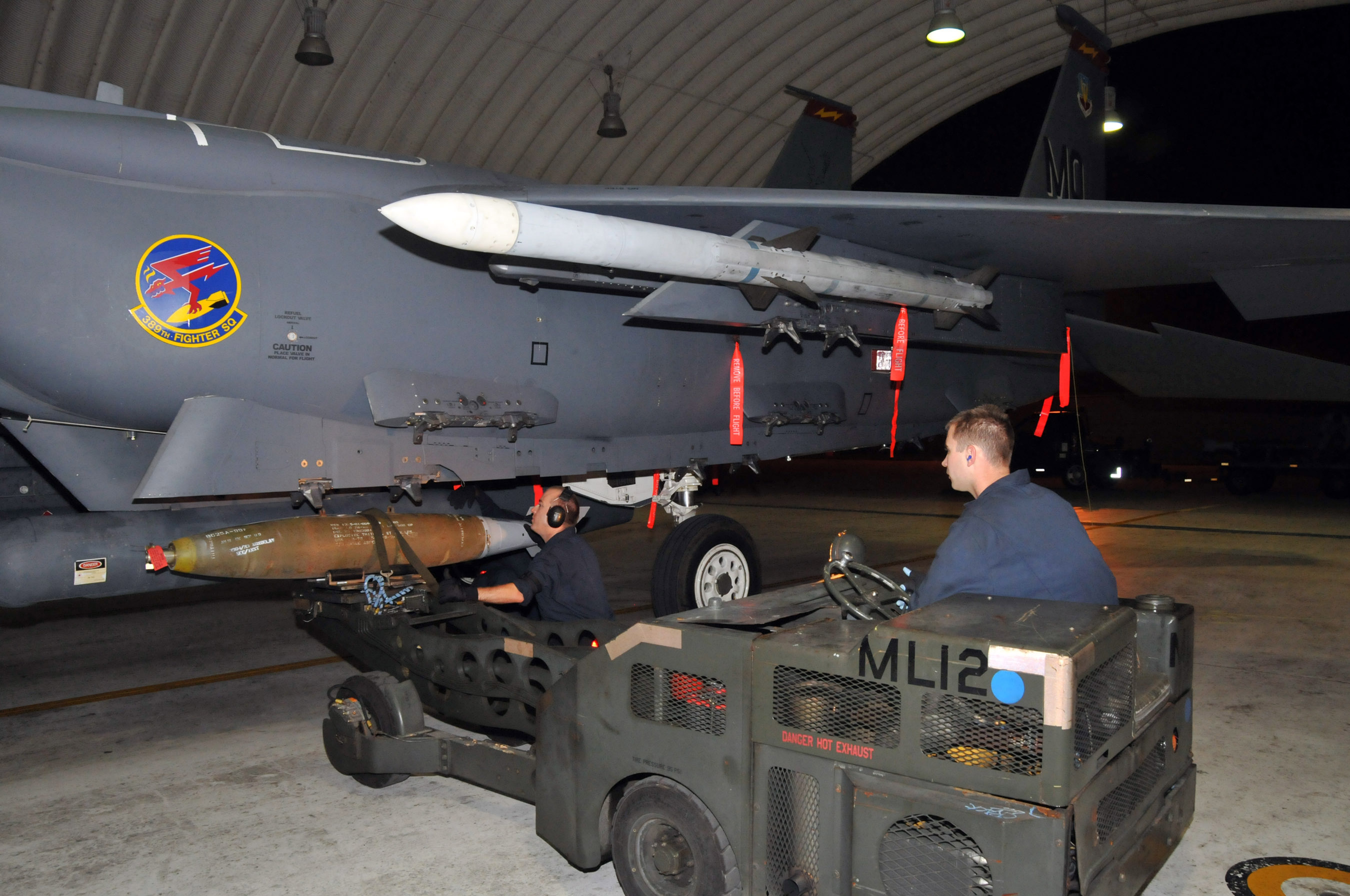 BEMIL 사진 자료실 - 유용원의 군사세계