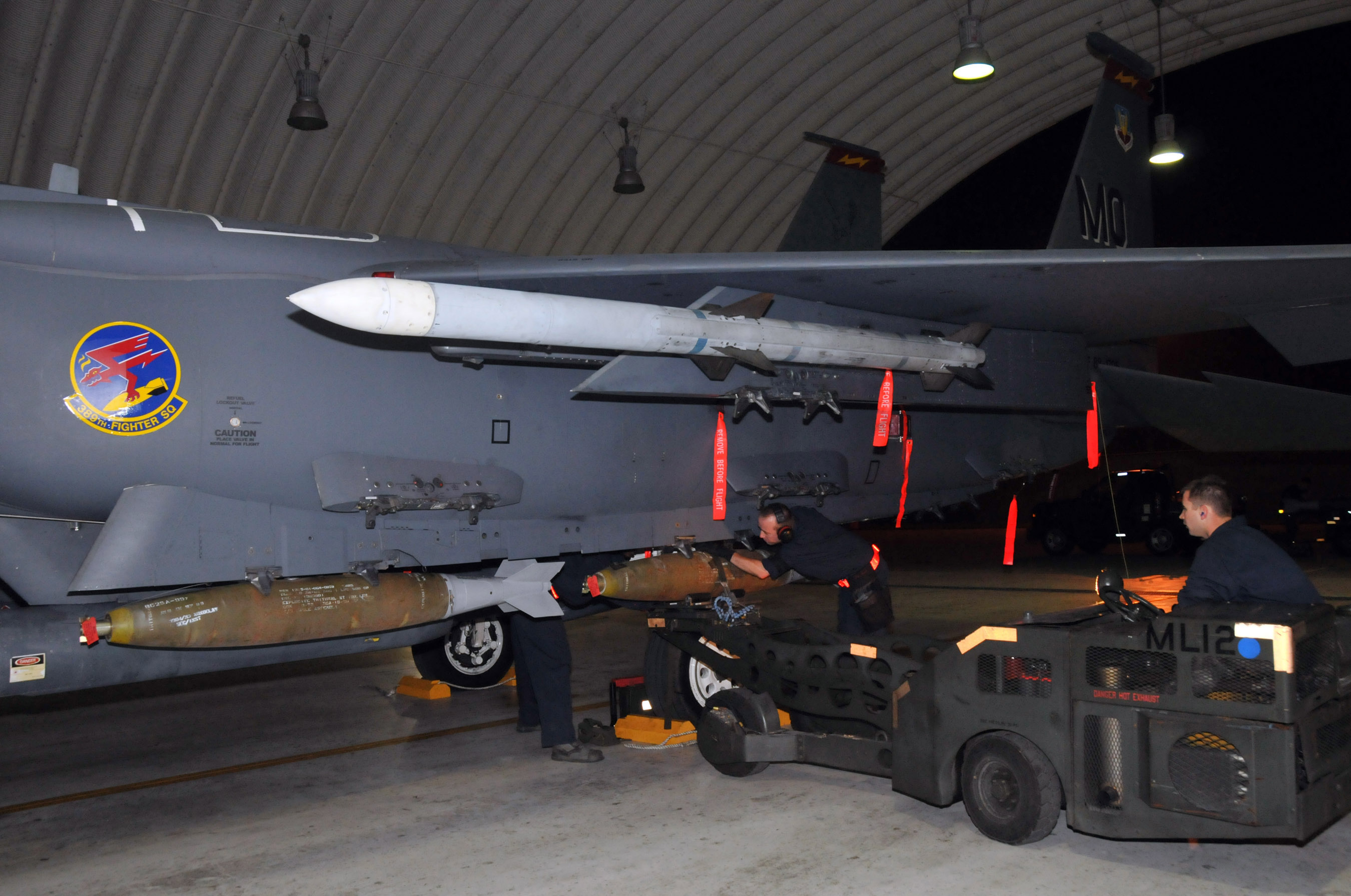 BEMIL 사진 자료실 - 유용원의 군사세계