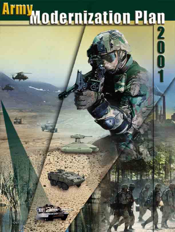 BEMIL 사진 자료실 - BEMIL 군사세계