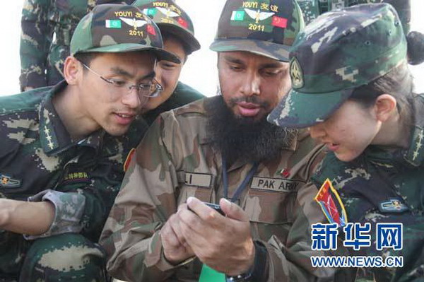 BEMIL 사진 자료실 - BEMIL 군사세계