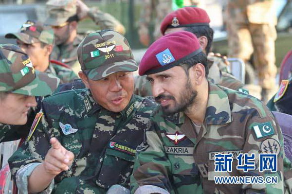 BEMIL 사진 자료실 - BEMIL 군사세계