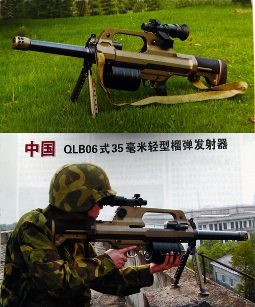 BEMIL 사진 자료실 - 유용원의 군사세계