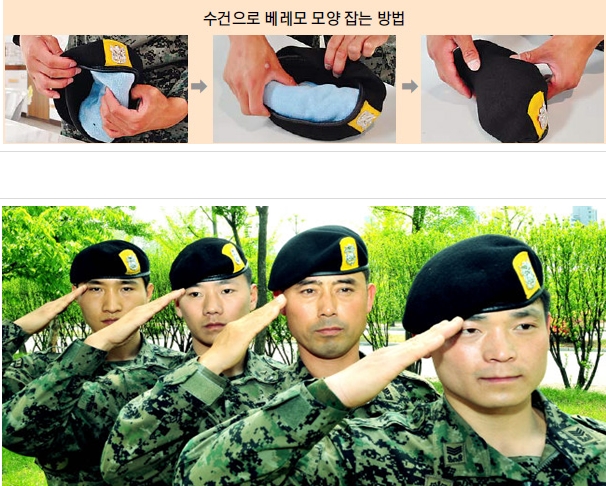 BEMIL 사진 자료실 - 유용원의 군사세계