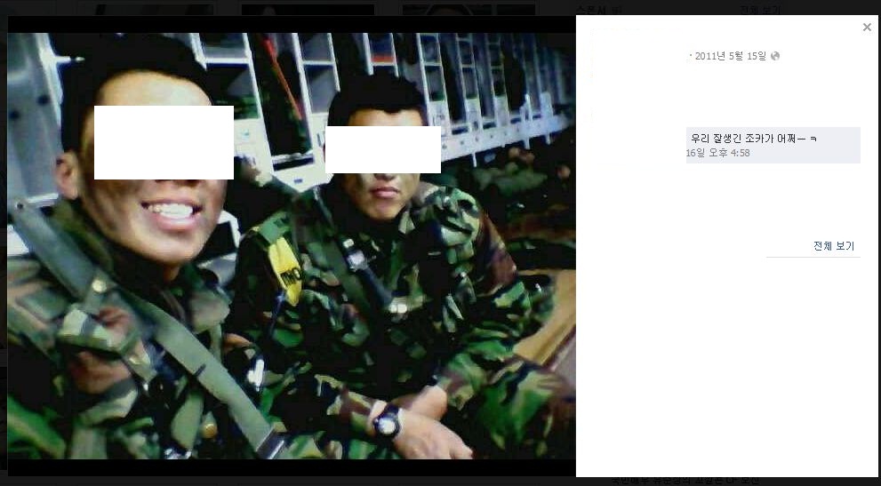 BEMIL 사진 자료실 - 유용원의 군사세계