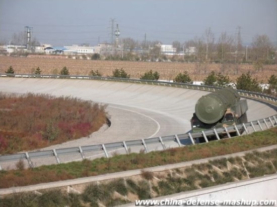 BEMIL 사진 자료실 - 유용원의 군사세계