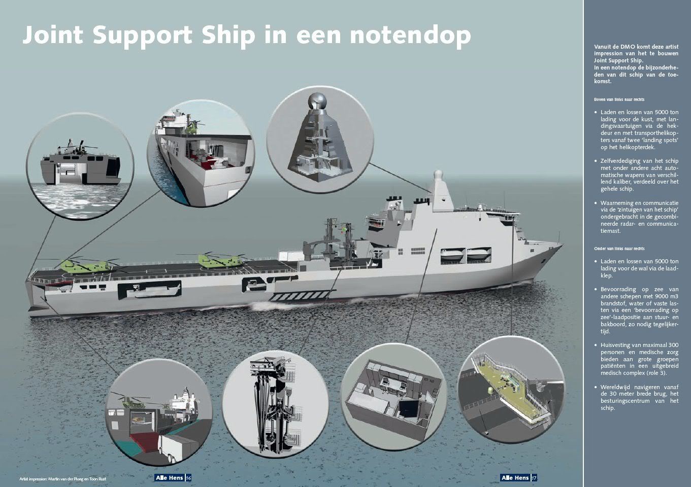 BEMIL 사진 자료실 - 유용원의 군사세계