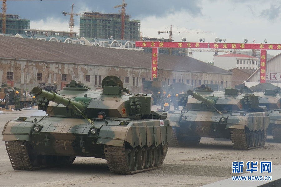 BEMIL 사진 자료실 - BEMIL 군사세계