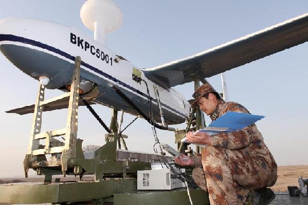 BEMIL 사진 자료실 - BEMIL 군사세계