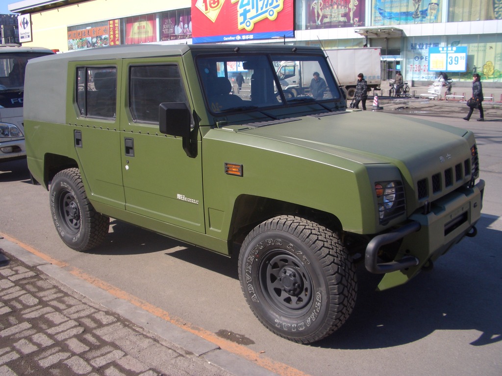 BEMIL 사진 자료실 - BEMIL 군사세계