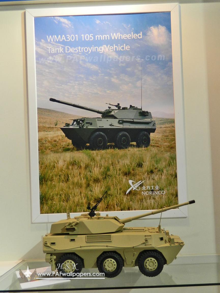 BEMIL 사진 자료실 - 유용원의 군사세계