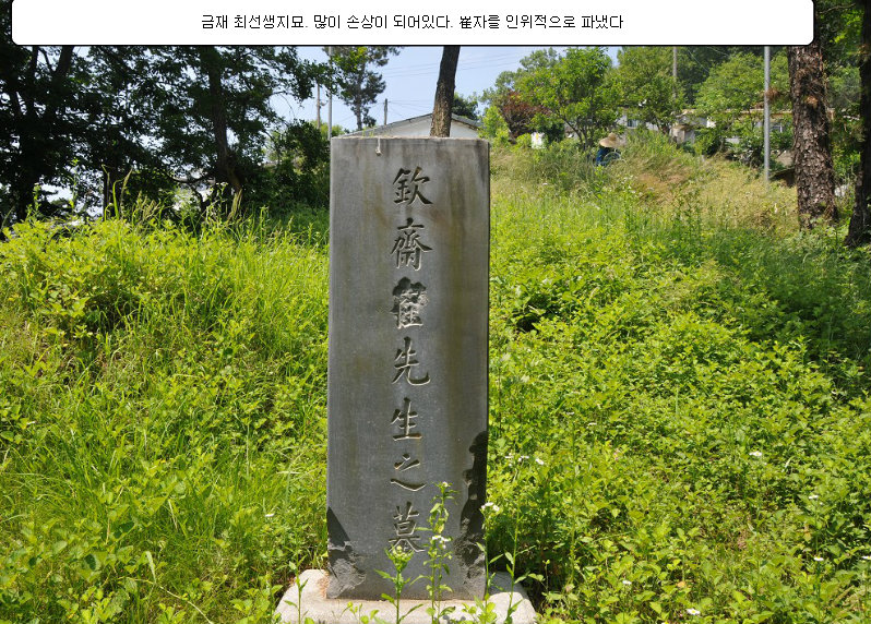 BEMIL 사진 자료실 - 유용원의 군사세계