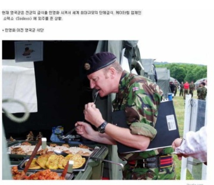 BEMIL 사진 자료실 - 유용원의 군사세계