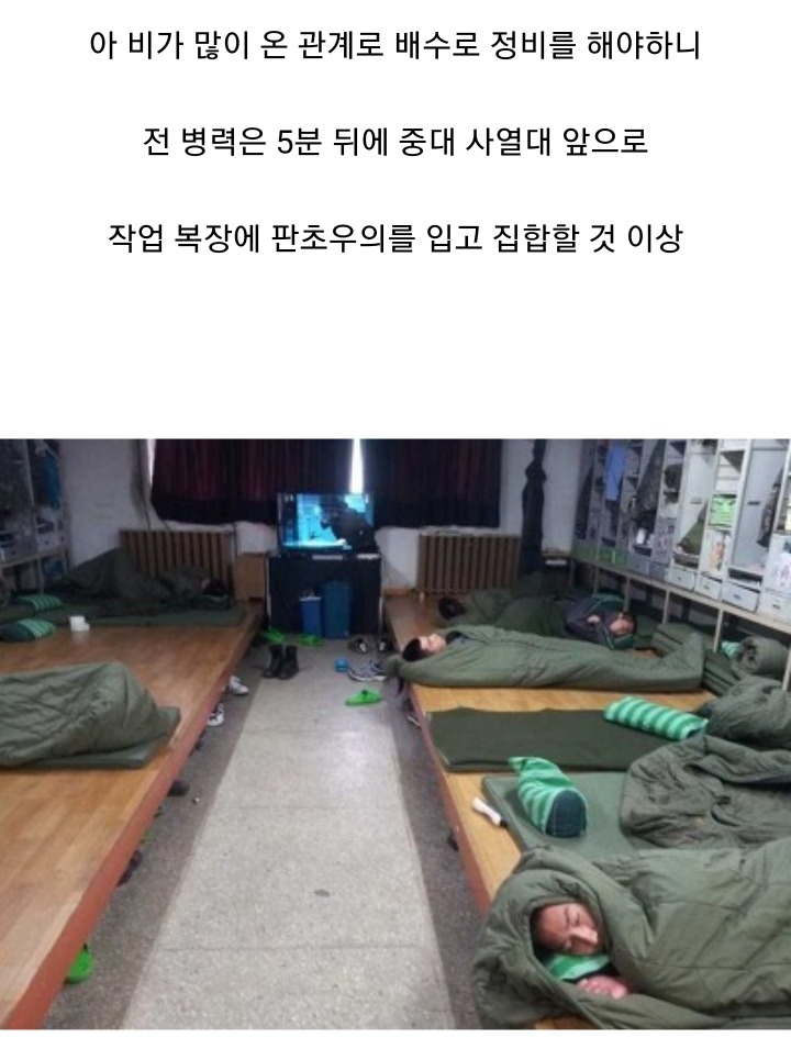 BEMIL 사진 자료실 - 유용원의 군사세계