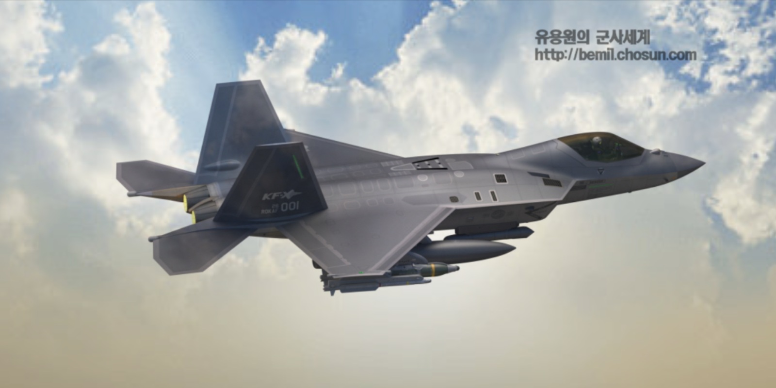 BEMIL 사진 자료실 - 유용원의 군사세계