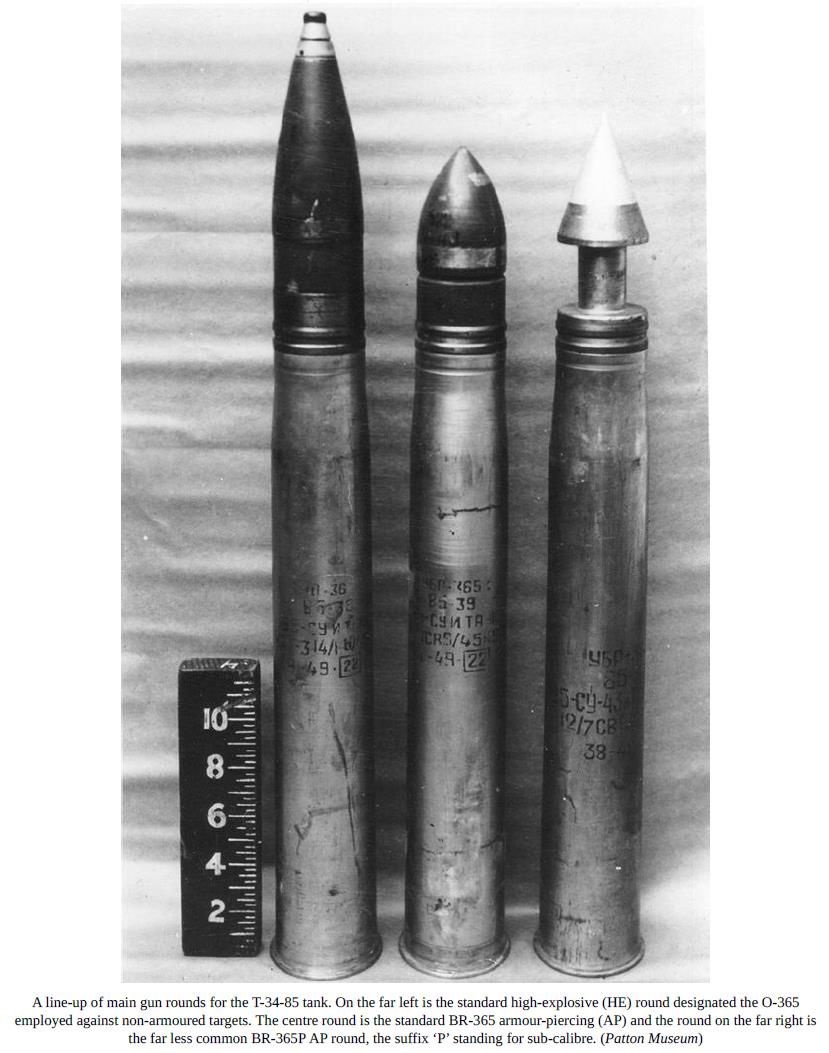 BEMIL 사진 자료실 - BEMIL 군사세계