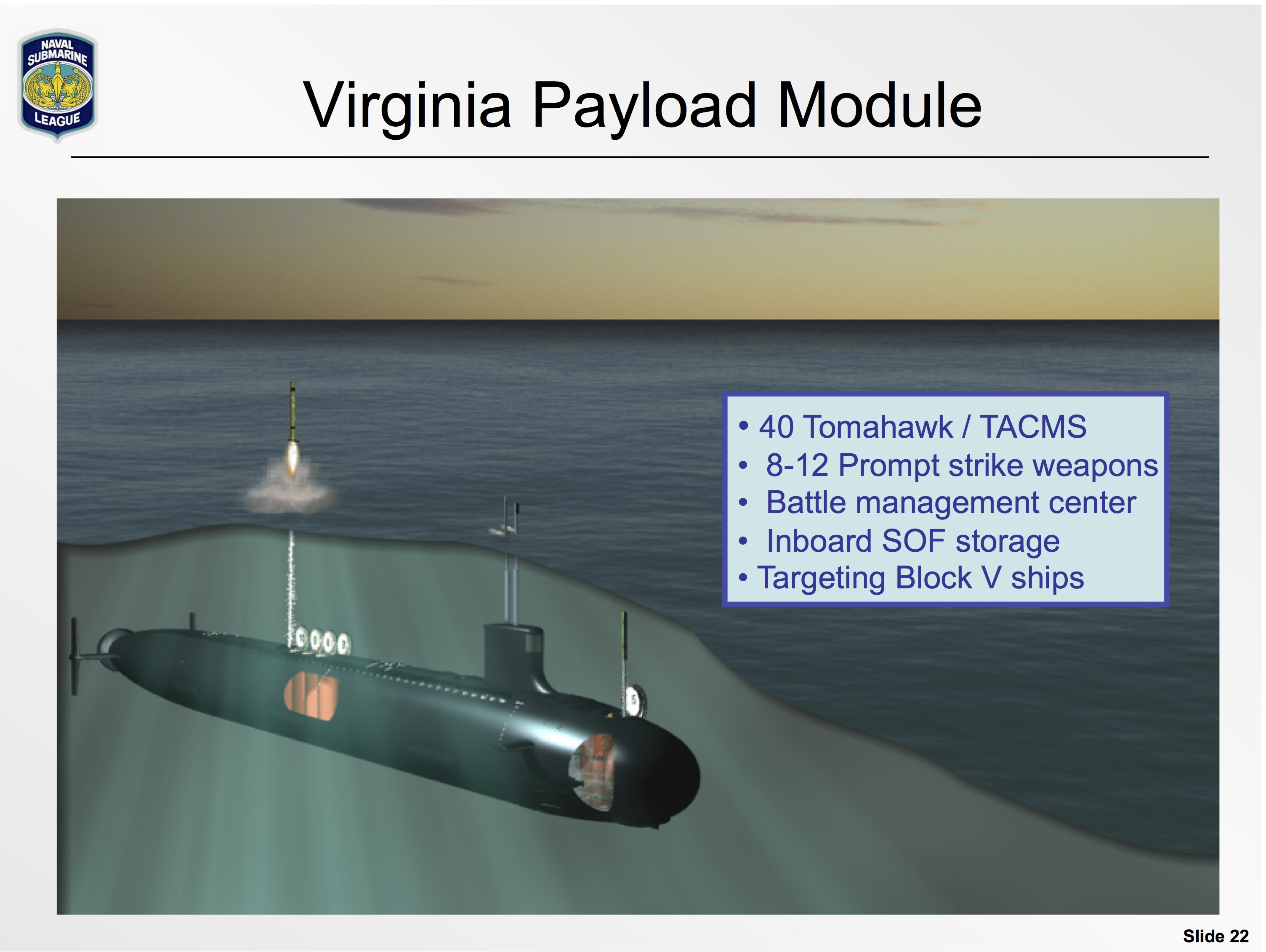 BEMIL 사진 자료실 - BEMIL 군사세계