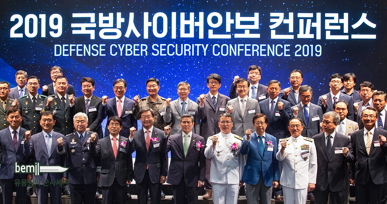 BEMIL 사진 자료실 - BEMIL 군사세계