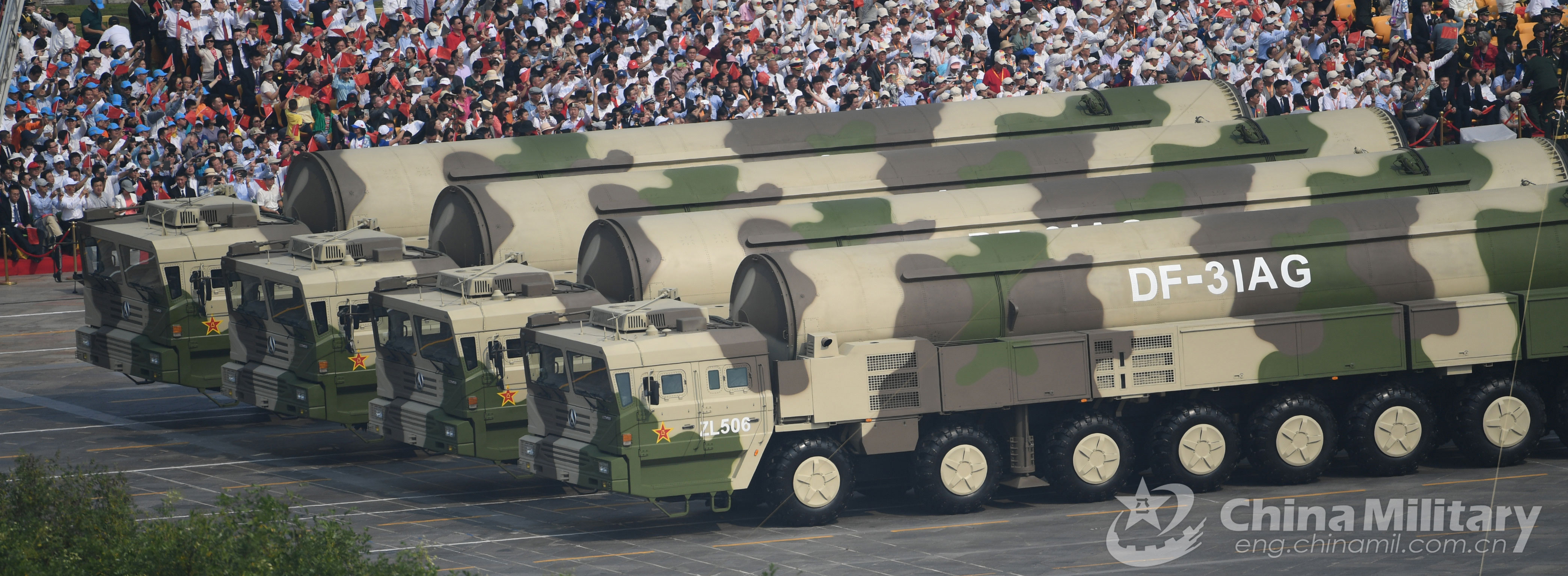 BEMIL 사진 자료실 - BEMIL 군사세계