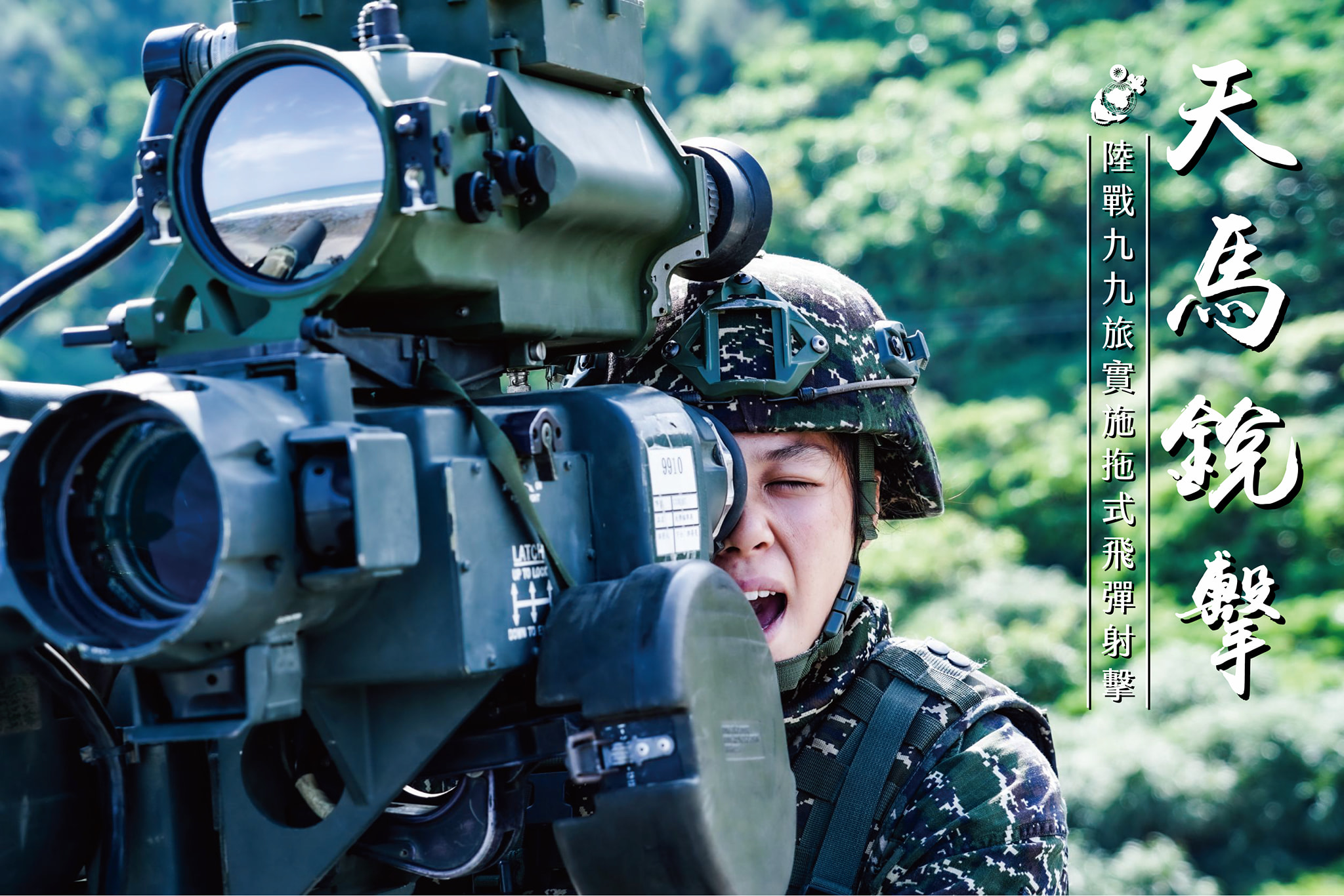 BEMIL 사진 자료실 - 유용원의 군사세계