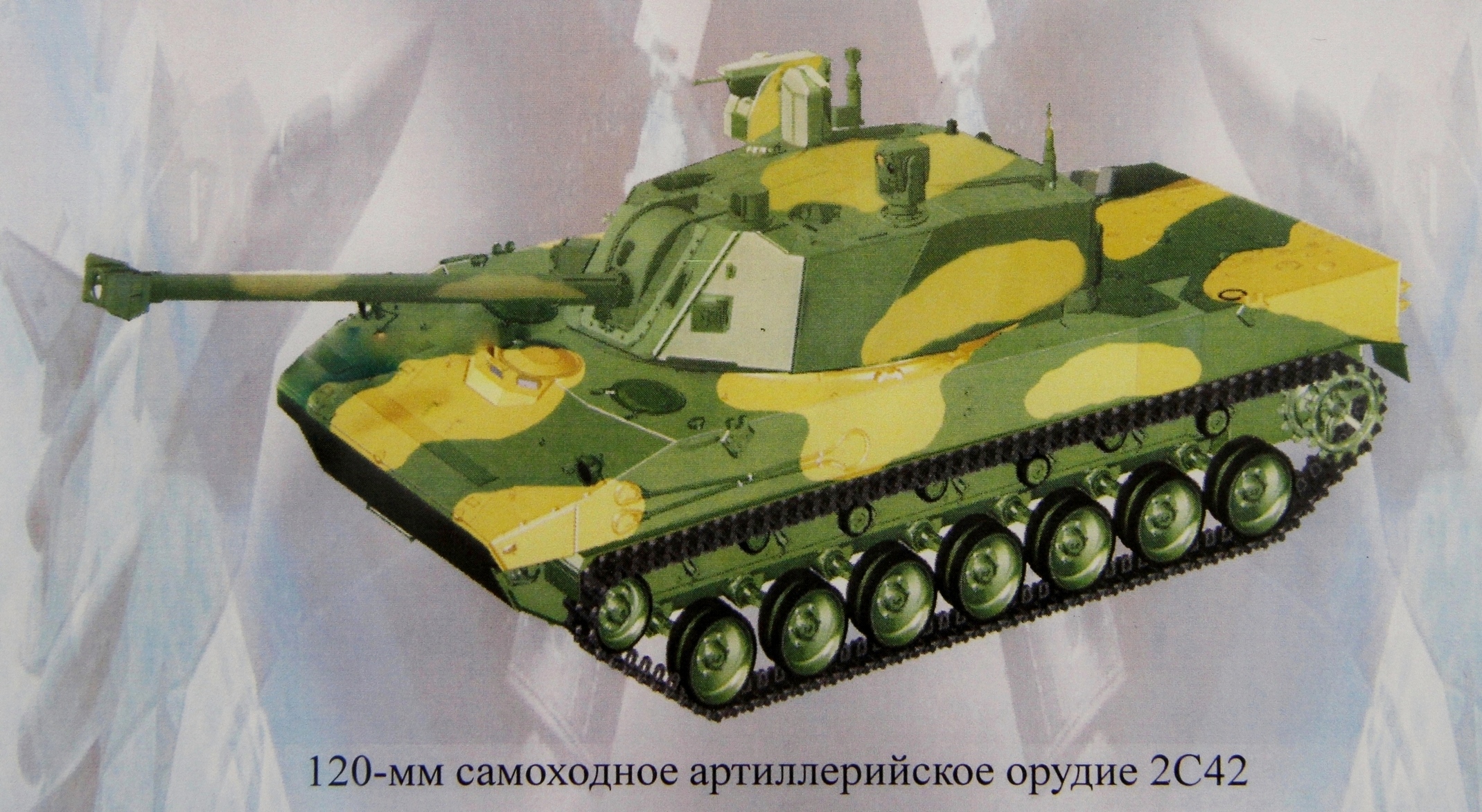 BEMIL 사진 자료실 - 유용원의 군사세계