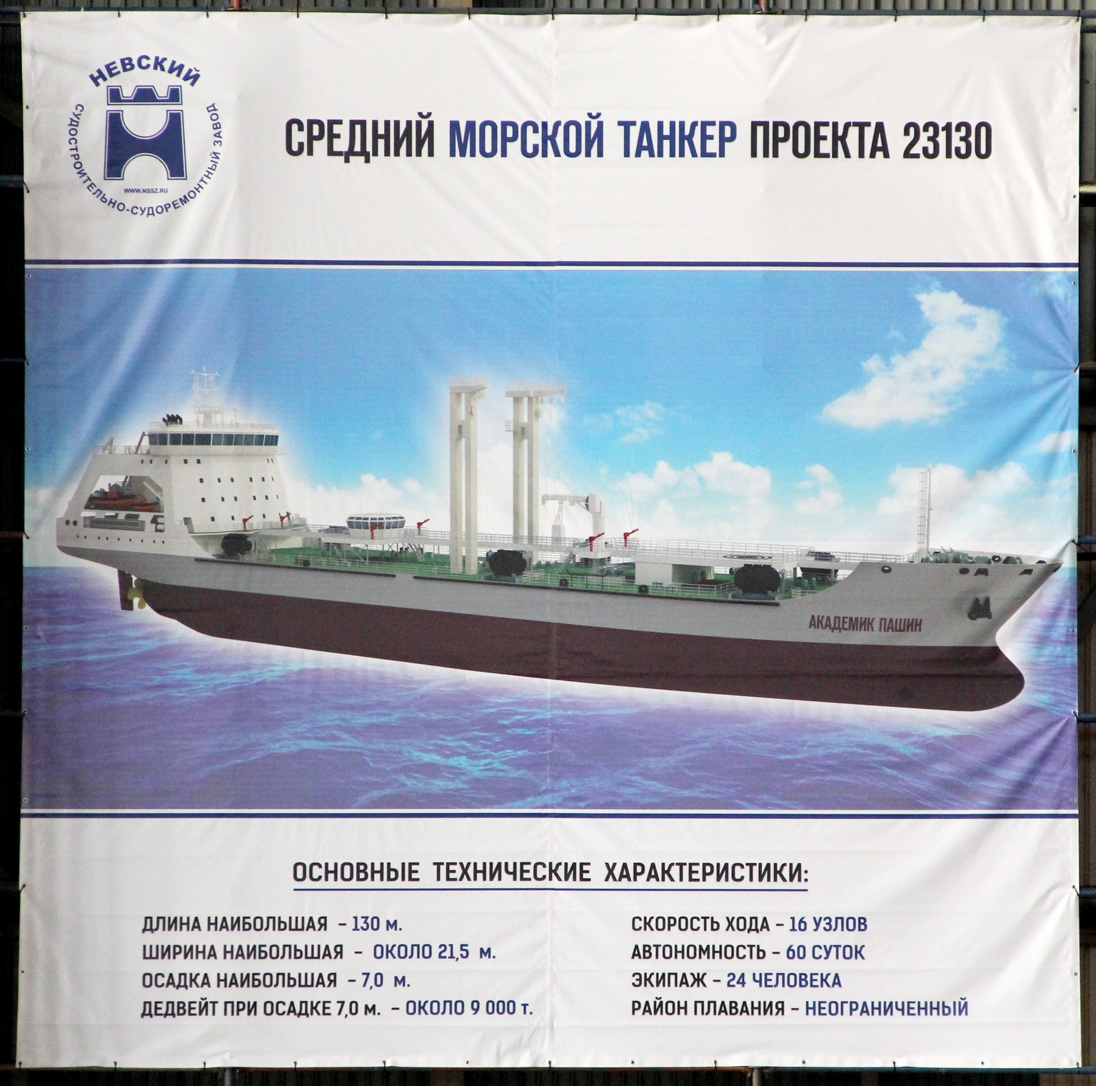 BEMIL 사진 자료실 - 유용원의 군사세계