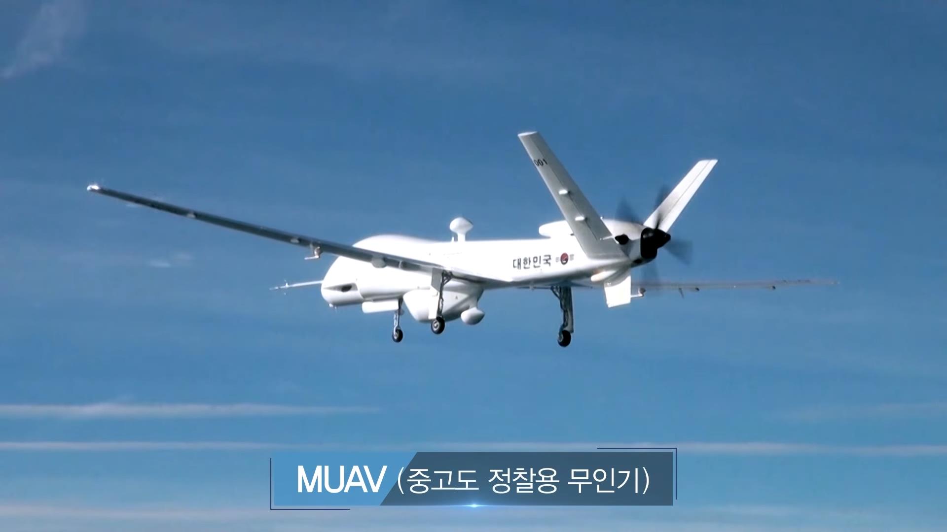 BEMIL 사진 자료실 - BEMIL 군사세계